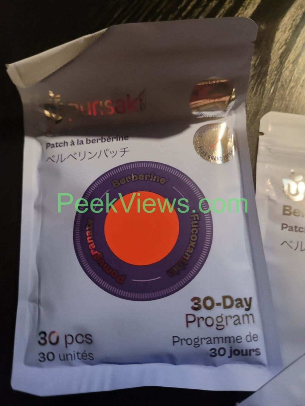 Purisaki Patches Review: What I Liked, What I Didn’t & Why - PeekViews